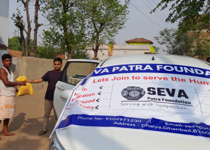 SEVA